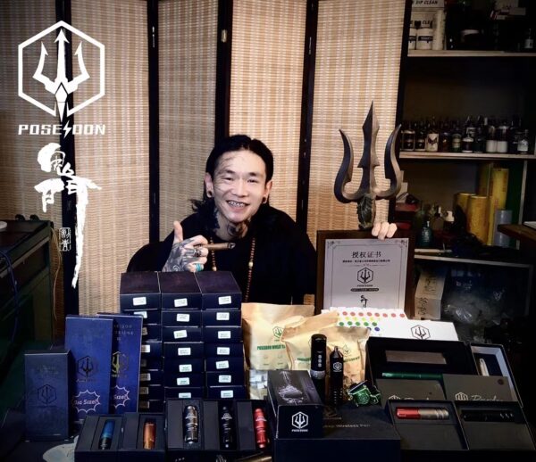 Pro Team - POSEIDON OFFICIAL